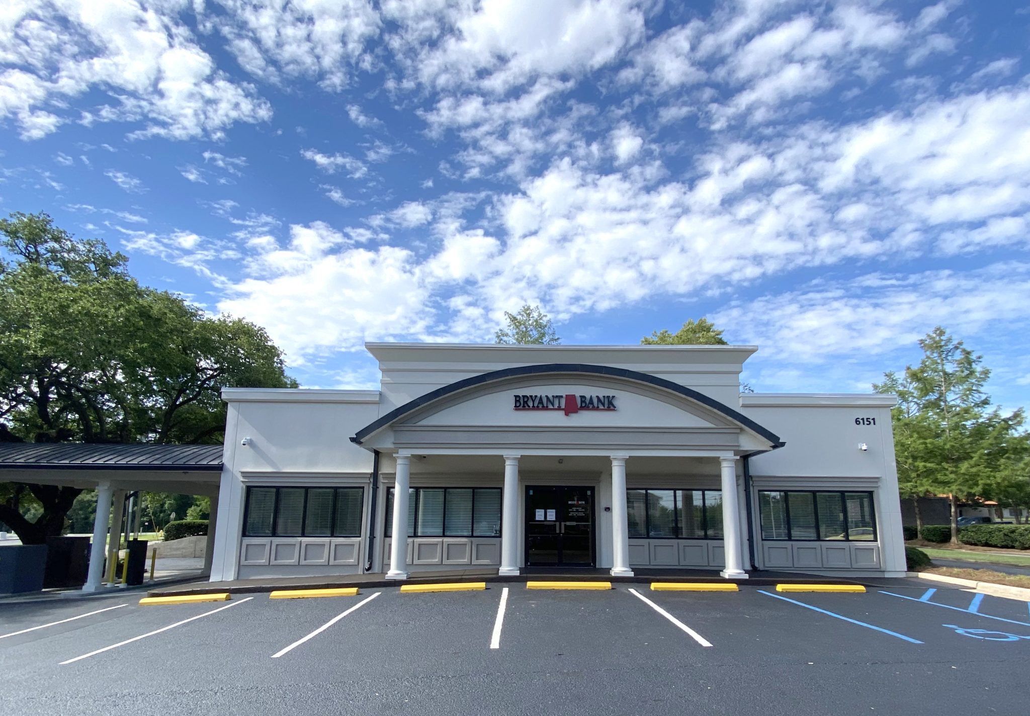 Bryant Bank & ATM in Mobile