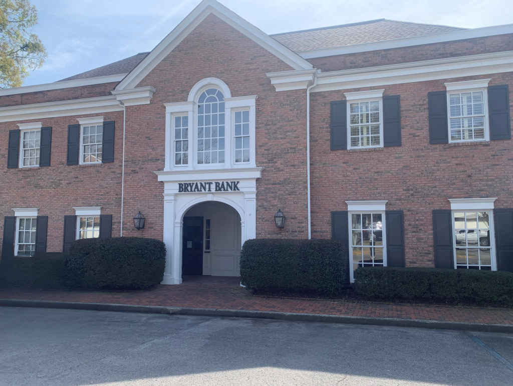 Bryant Bank & ATM in Birmingham